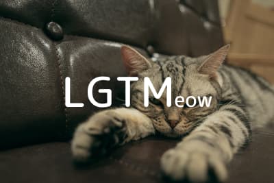 LGTMeow 猫好きのためのLGTM画像共有サービス